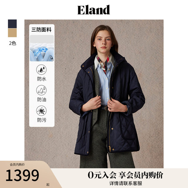 Eland women's warm turtleneck coat with detachable hood 24 new winter ...