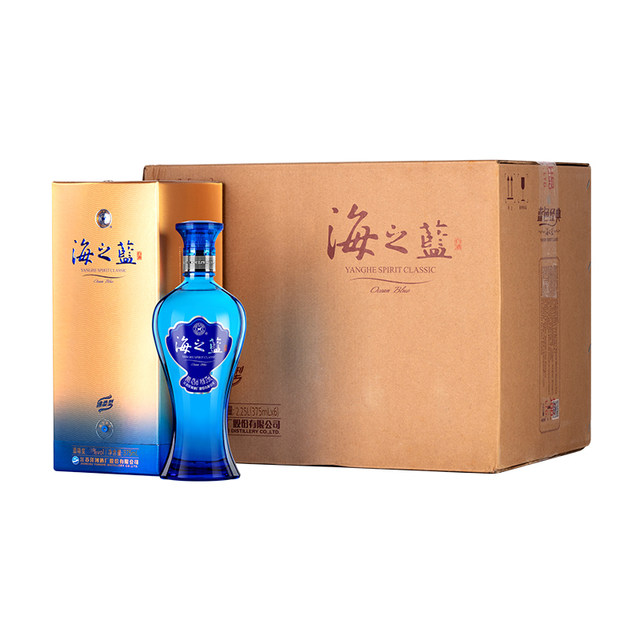 Yanghe Blue Classic Sea Blue 52% 375mL*6 bottles full box official flagship store soft liquor