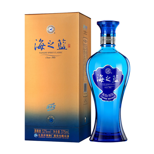 Yanghe sea blue 52 degrees 375mL*6 bottles