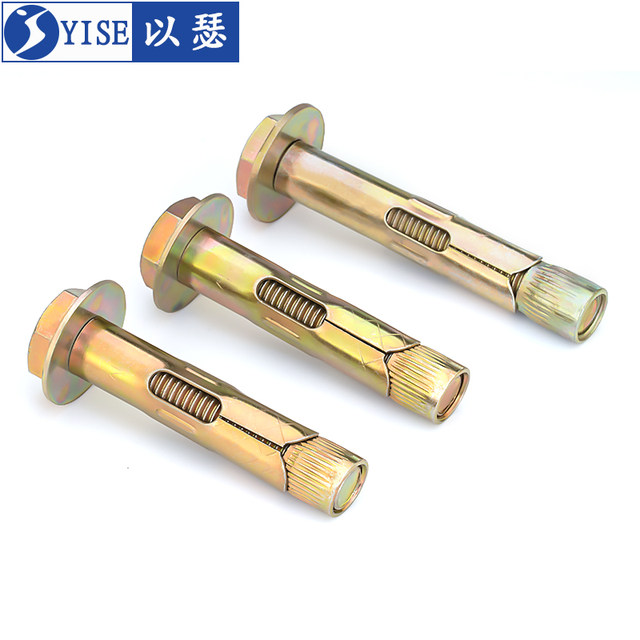 External hexagonal internal expansion screw explosion built-in ...