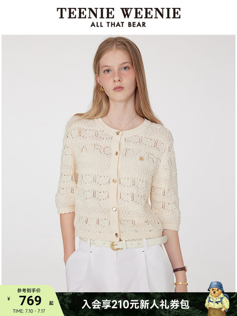 TeenieWeenie Bear Women's Wool Sweater 2025 Summer New Fashionable ...