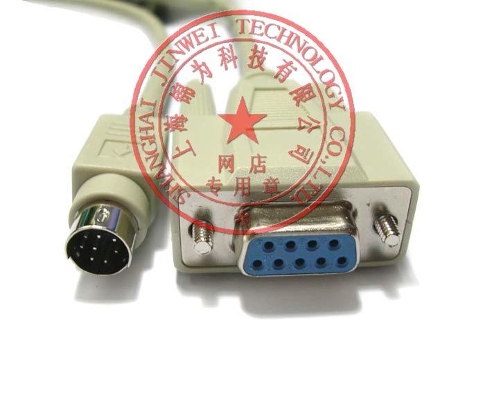 Wxya 8-Pin to DB9 Serial Cable - Round Mouth to RS232
