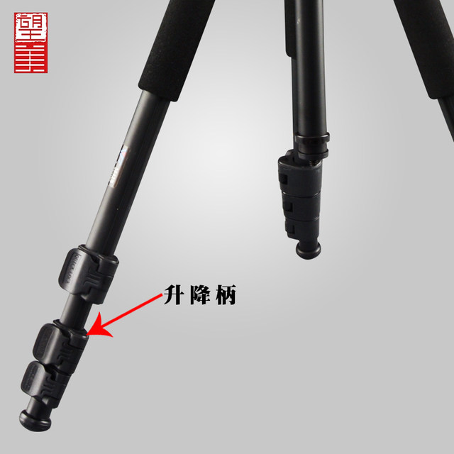 Compass stand with infrared tripod multifunctional portable laser ...