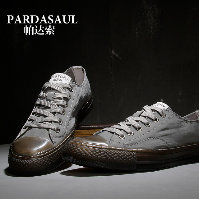 Padasso's new summer breathable men's shoes, lace-up casual sneakers ...