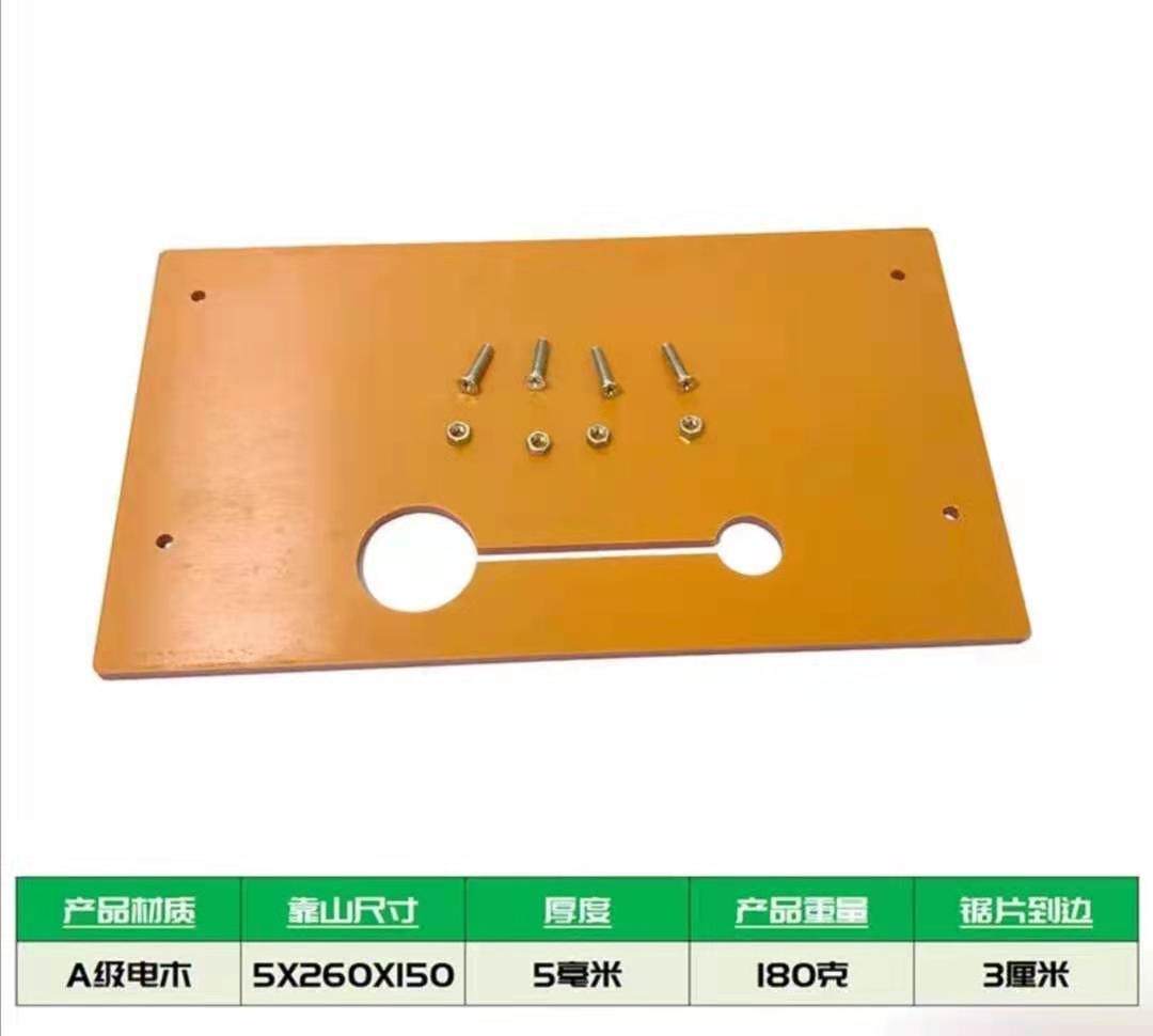 Bakelite Right-Angle Square Ruler | Bakelite