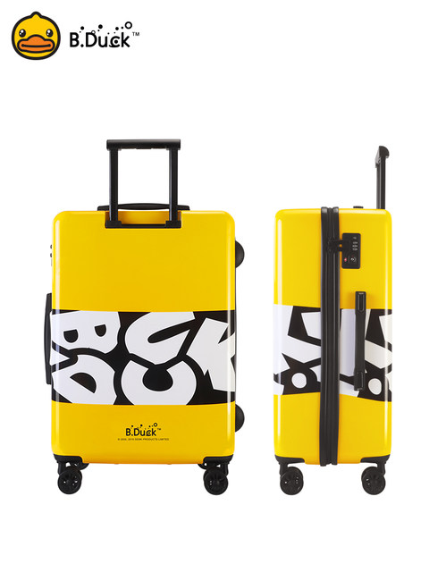 BDuck small yellow duck suitcase 24 inch trolley case universal wheel ...