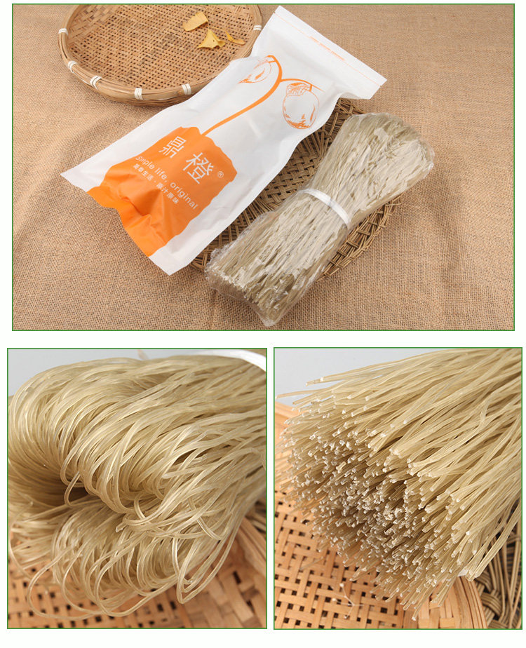 Fideos de boniato rojo - Fideos de batata (finos) 1 gatos | Naranja ...