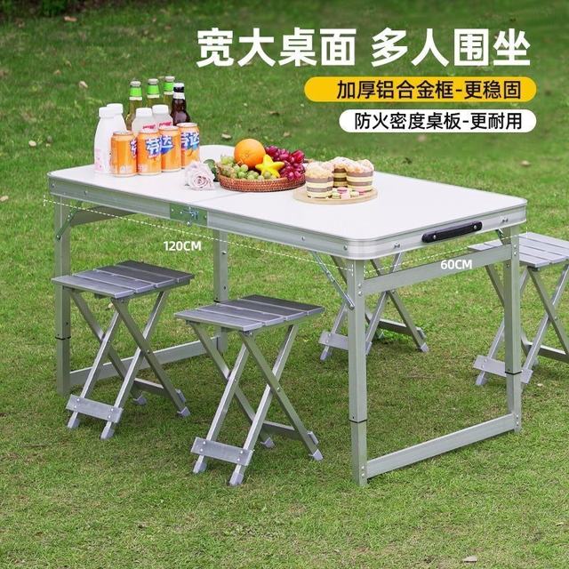 Folding table Outdoor Night Market stalls boost, foldable tabletable ...