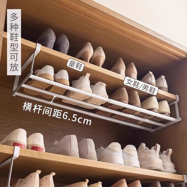 Retractable shoe rack, household shoe cabinet, layered partition ...