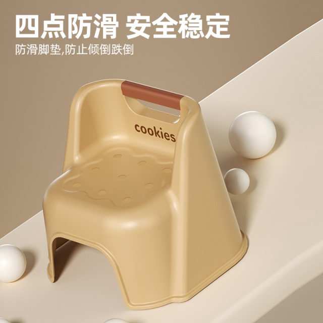 Children's plastic small stool household baby stool kindergarten back ...