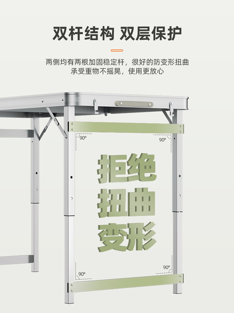 Folding table Outdoor Night Market stalls boost, foldable tabletable ...