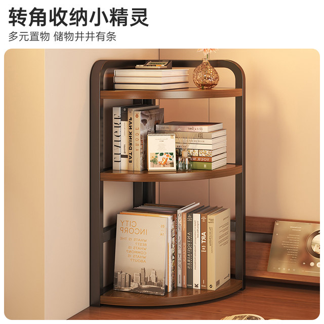 Bookstore desktop shelf simple office desk, corner desk, storage corner ...