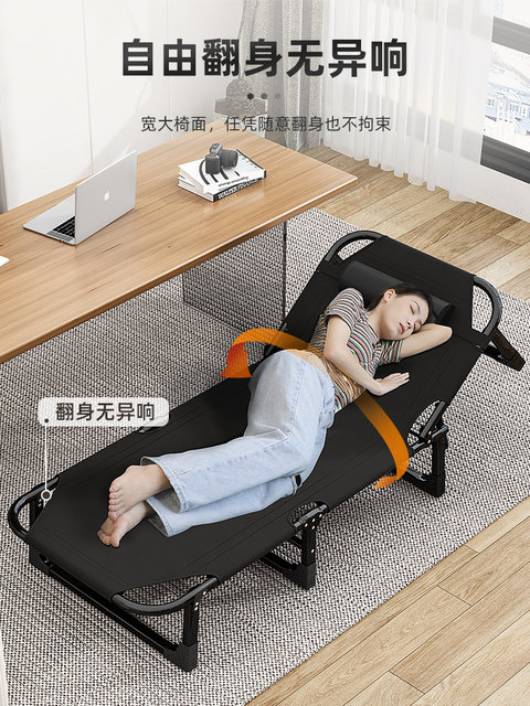 Folding beds Person Portal Portable Simple Simplified Memo bed Office ...