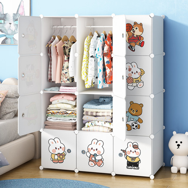 Children's wardrobe home bedroom small wardrobe baby storage cabinet ...