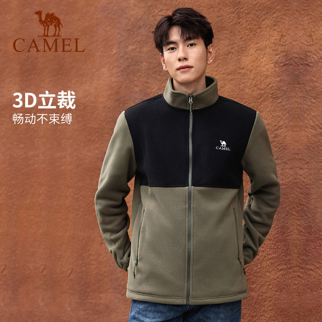 Camel Men's Fleece Jacket 2024 Spring and Autumn New Windproof Warm ...