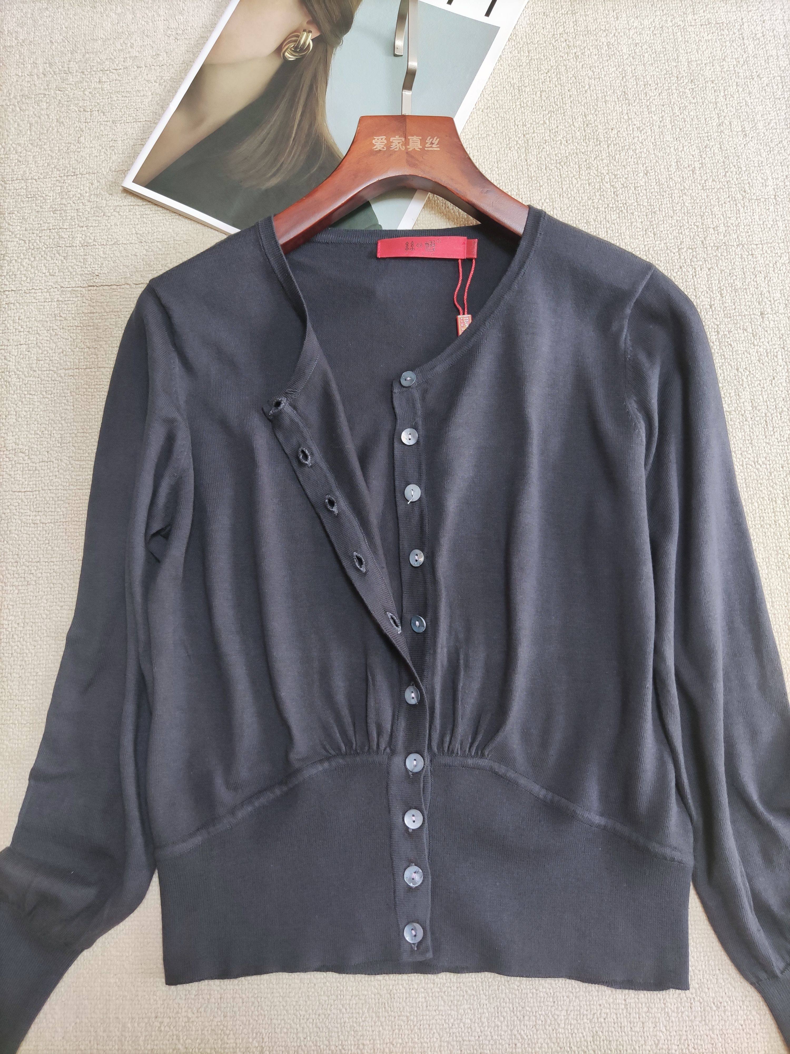 Casual and versatile solid color cardigan top Mulberry silk wool blend ...