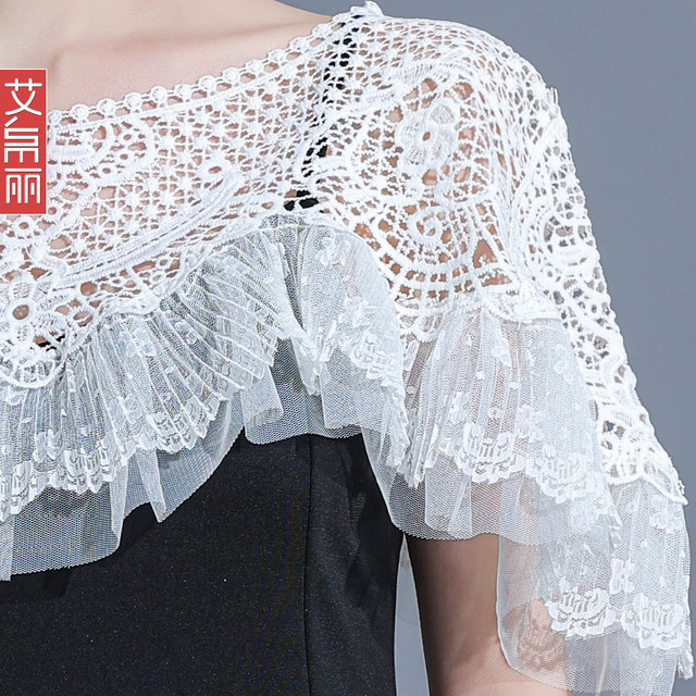Lace shawl, sun protection cloak, coat, cape, cheongsam, white and ...