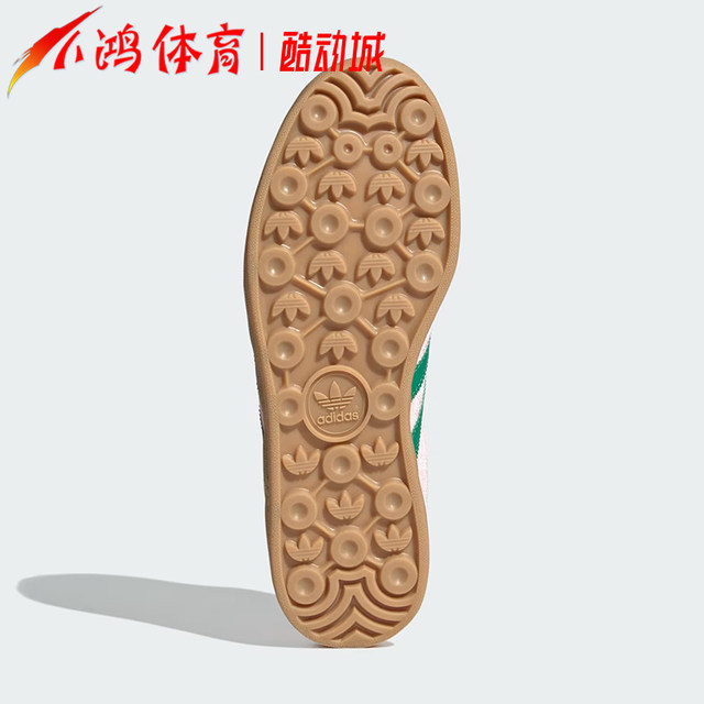 Xiaohong Sports Adidas Gazelle Pink Green Velvet Women's Low-top Sports ...