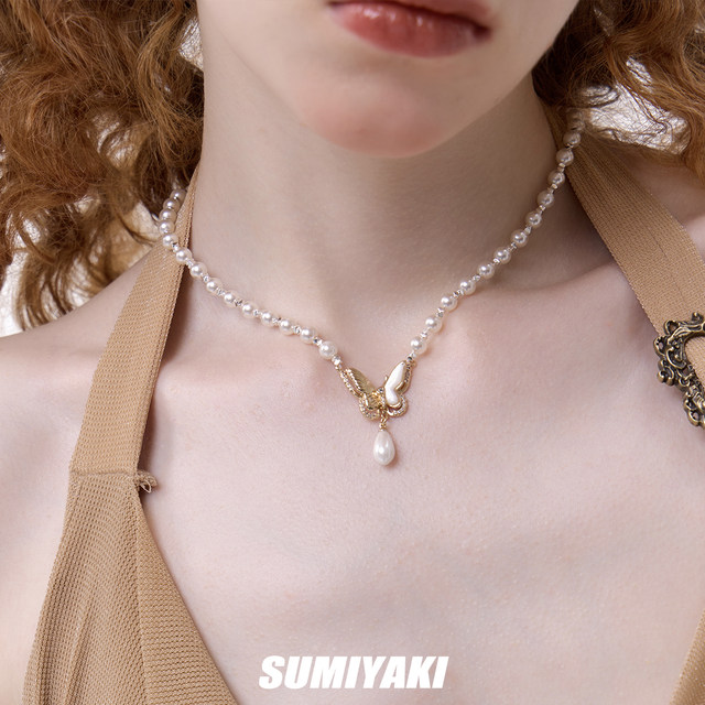 SUMIYAKI Golden White Mother-of-Fritillary Butterfly Pearl Necklace 2024 Summer Style