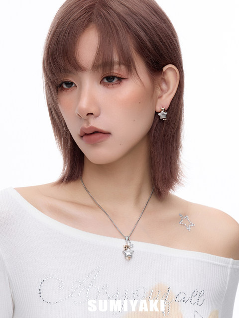 SUMIYAKI Star Wish Cat Series Cat Earrings Niche High-end Star Sweet Cool Earrings s925 Silver ...