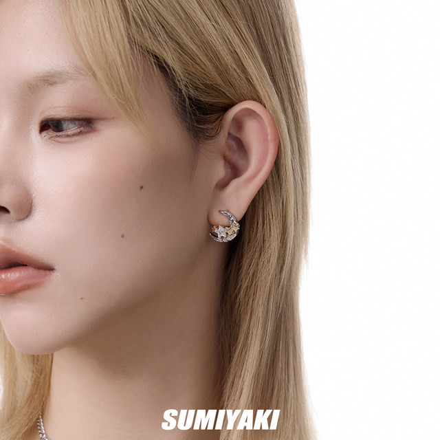 SUMIYAKI original niche moon earrings female star moon earrings s925 silver needle anti-allergic ...