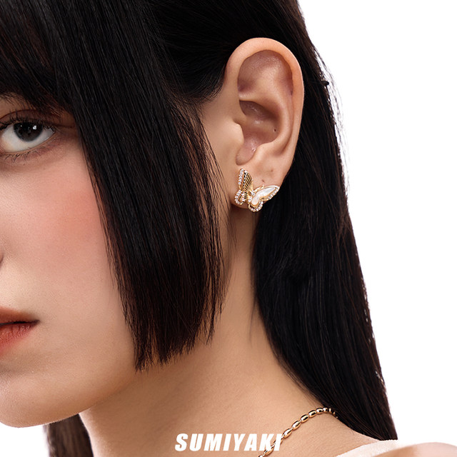 SUMIYAKI golden white mother-of-pearl twin butterfly earrings s925 silver needle earrings