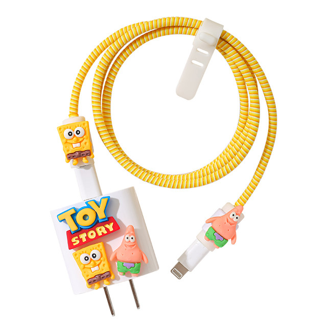 Apple data cable protective cover charging cable 14 fast charging heads ...