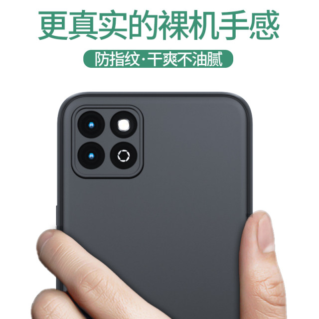 Suitable for Honor Play 20 mobile phone case honor protective cover ...