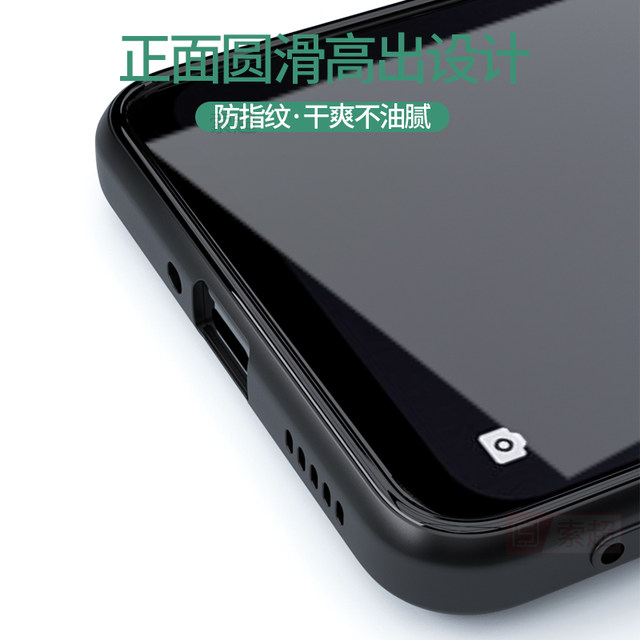 Suitable for OPPOReno8 mobile phone case Reno8Pro frosted ten opporeon ...