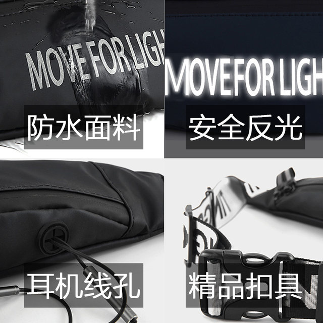 Sports running waist bag multifunctional outdoor running mobile phone ...