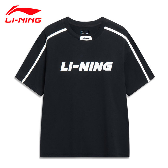 Li Ning pure cotton T-shirt sports short-sleeved men and women couples ...
