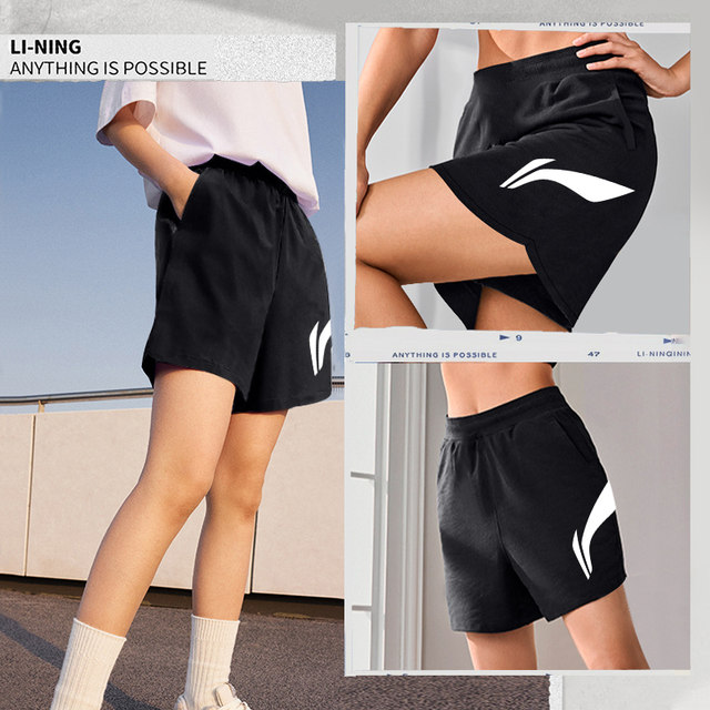 Li Ning shorts quick-drying sports women's running pants fitness ...