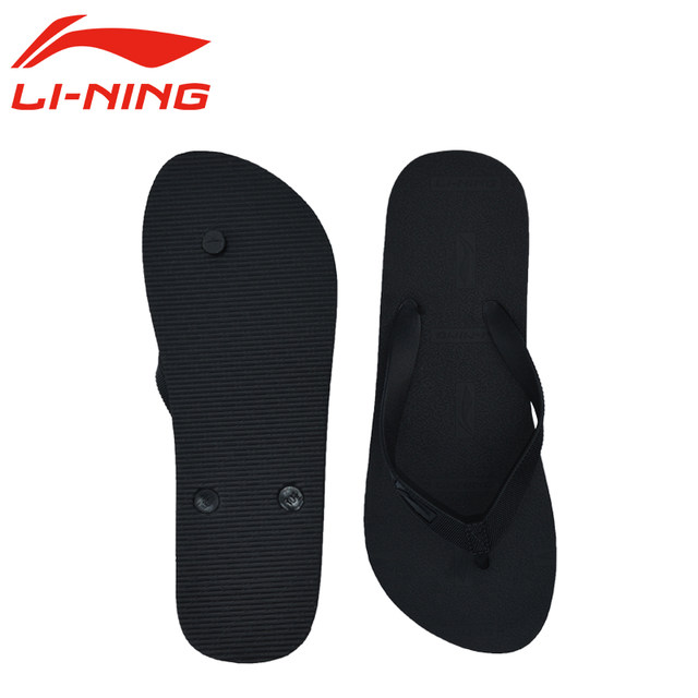 Li Ning flip-flops men's summer anti-slip outer wear anti-odor 2024 new ...