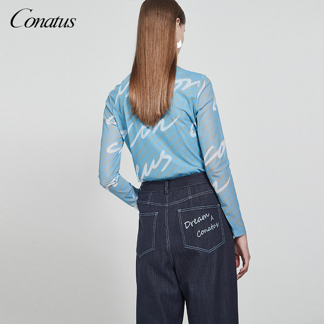 CONATUS/CONATUS hot-selling spring new tight-fitting tops for women ...