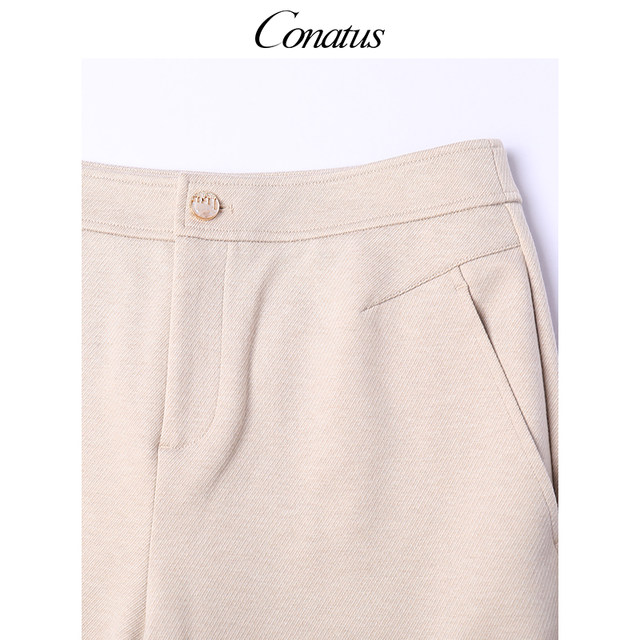 CONATUS/CONATUS simple straight pants winter new high-end design small ...