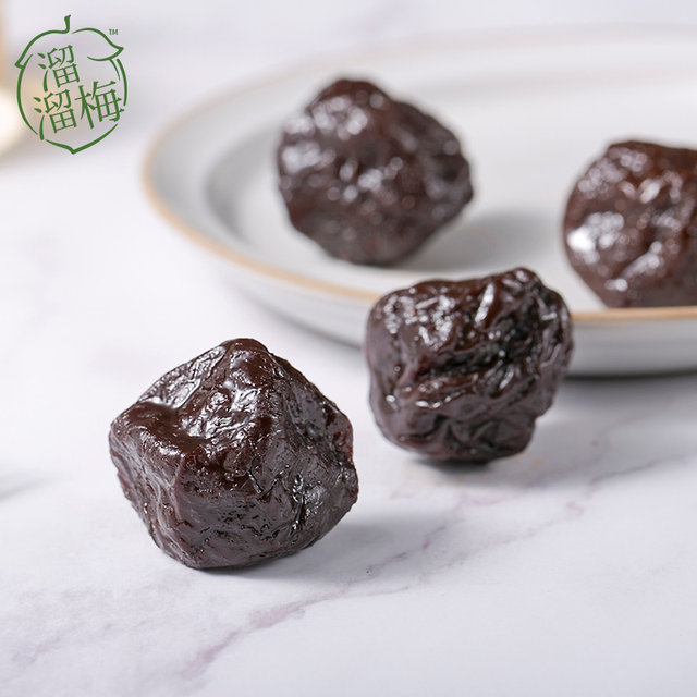 Liuliu Mei Crisp Green Plum Lover Plum Snow Plum Black Plum Candied ...