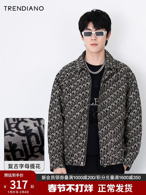 TRENDIANO letter jacquard short all-match jacket autumn and winter new ...