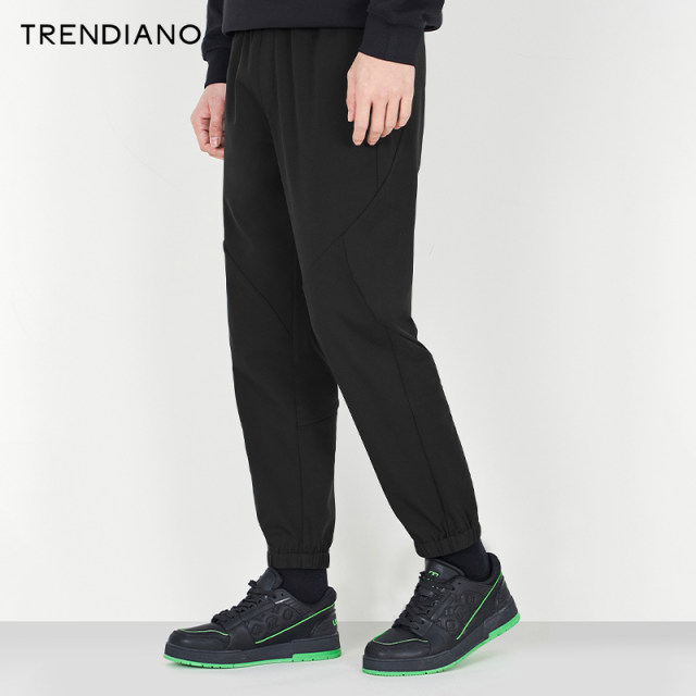 TRENDIANO official men's 24 autumn new knitted nine-point pants casual ...