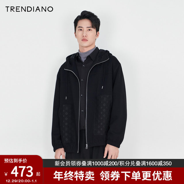 TRENDIANO official new spring men's loose hooded cardigan fashion jacket