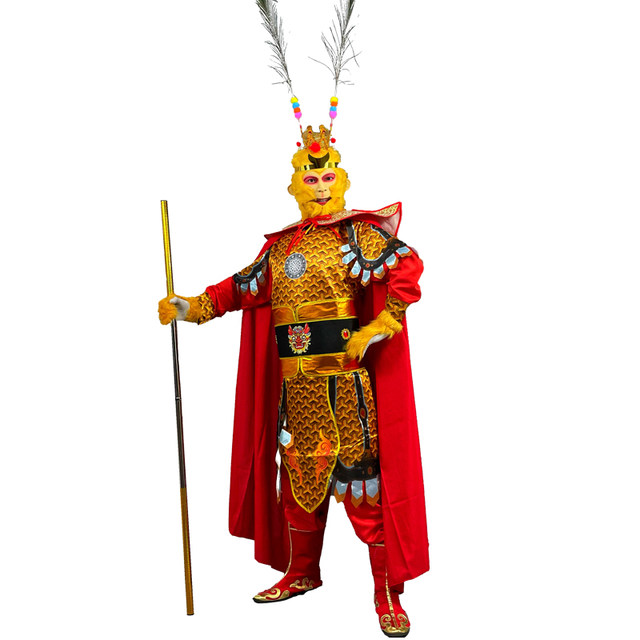 Journey to the West Sun Wukong clothes black mythical destiny man cos ...
