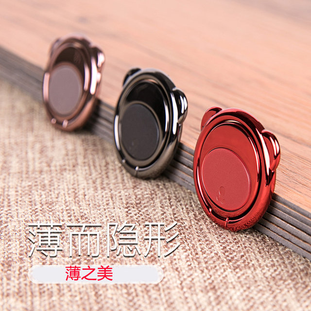 Baseus mobile phone ring bracket buckle is suitable for 13pm ring ...
