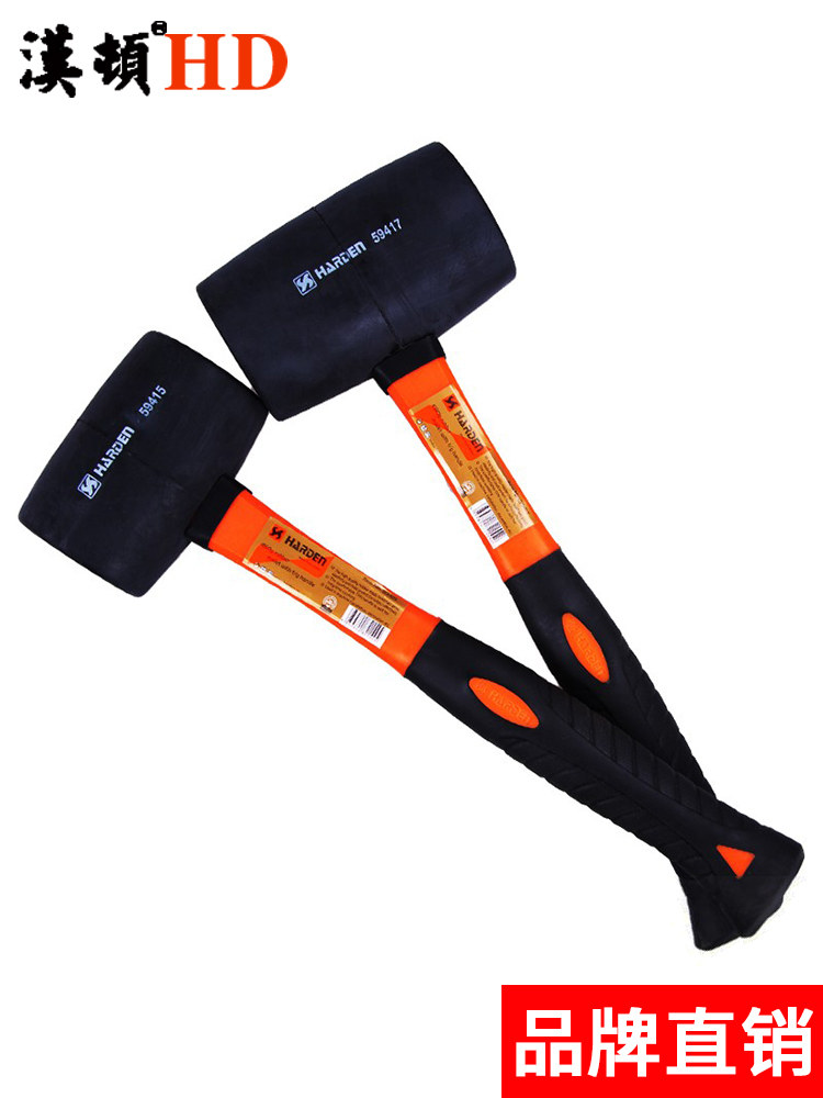 Hunton Rubber Hammer - Soft Faced Tile & Flooring Installation Tool