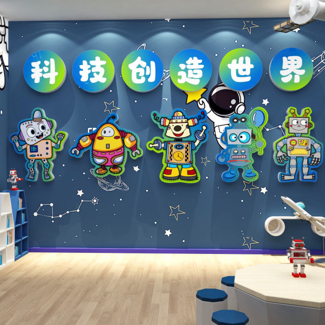 Robot Children's Programming Institution Culture Lego Classroom ...