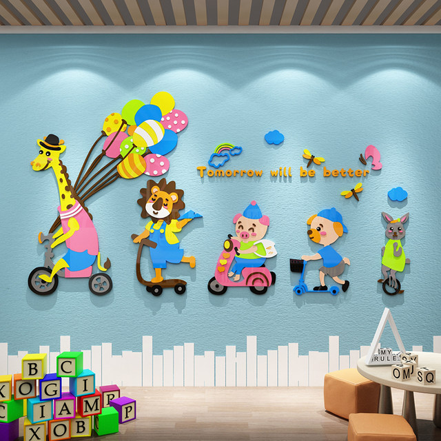 Kindergarten wall decoration environmental innovation themed finished ...