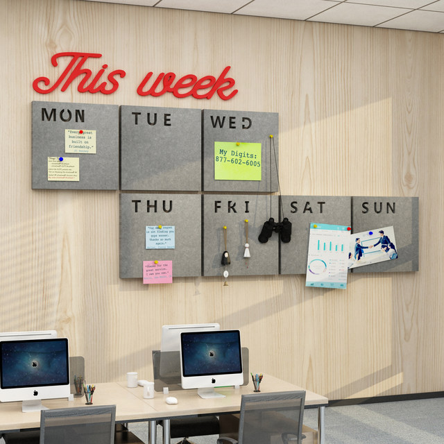 Fores -felt office wall decoration department corporate culture photo ...