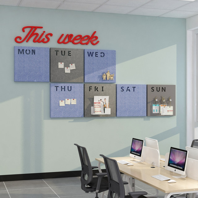 Fores -felt office wall decoration department corporate culture photo ...