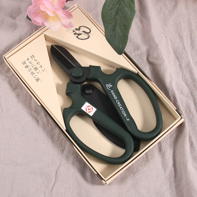 Japanese imported Sakagen Flower Scissakagen 170 Flower Scissors Flower Shop Florist Flower ...