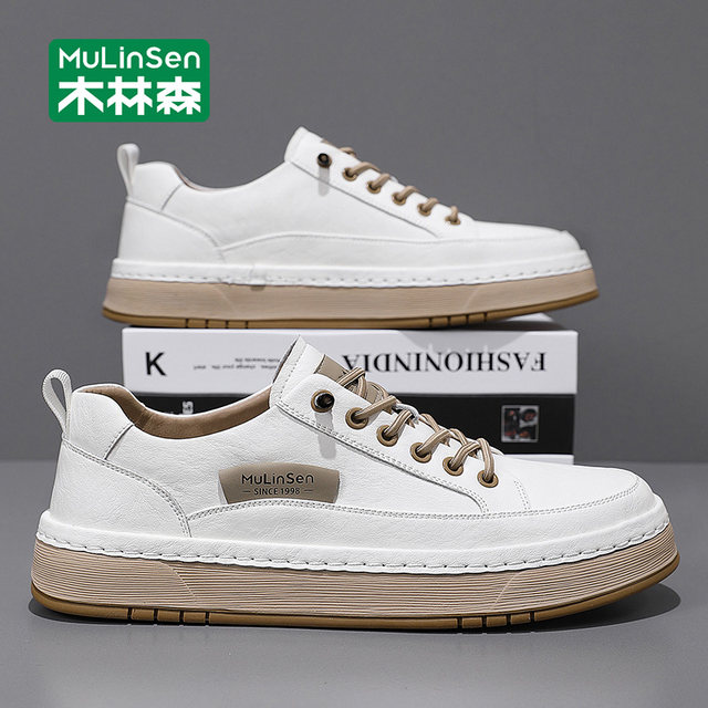 Mulinsen Men's Shoes Winter New Slip-on Work Casual Shoes Men's Spring ...