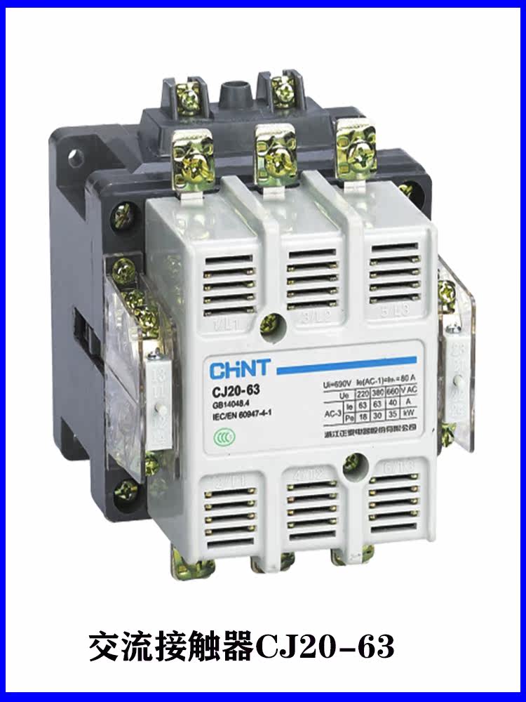 Chint AC Contactor CJ20-160 Series - 380V Motor Magnetic Switch Starter ...
