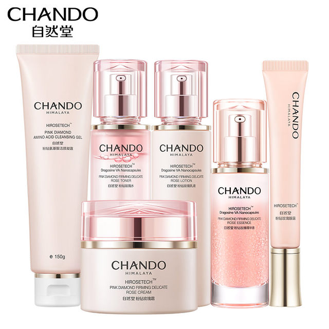 Chando Pink Diamond Rose Water Emulsion Set Anti-Wrinkle Firming Anti ...